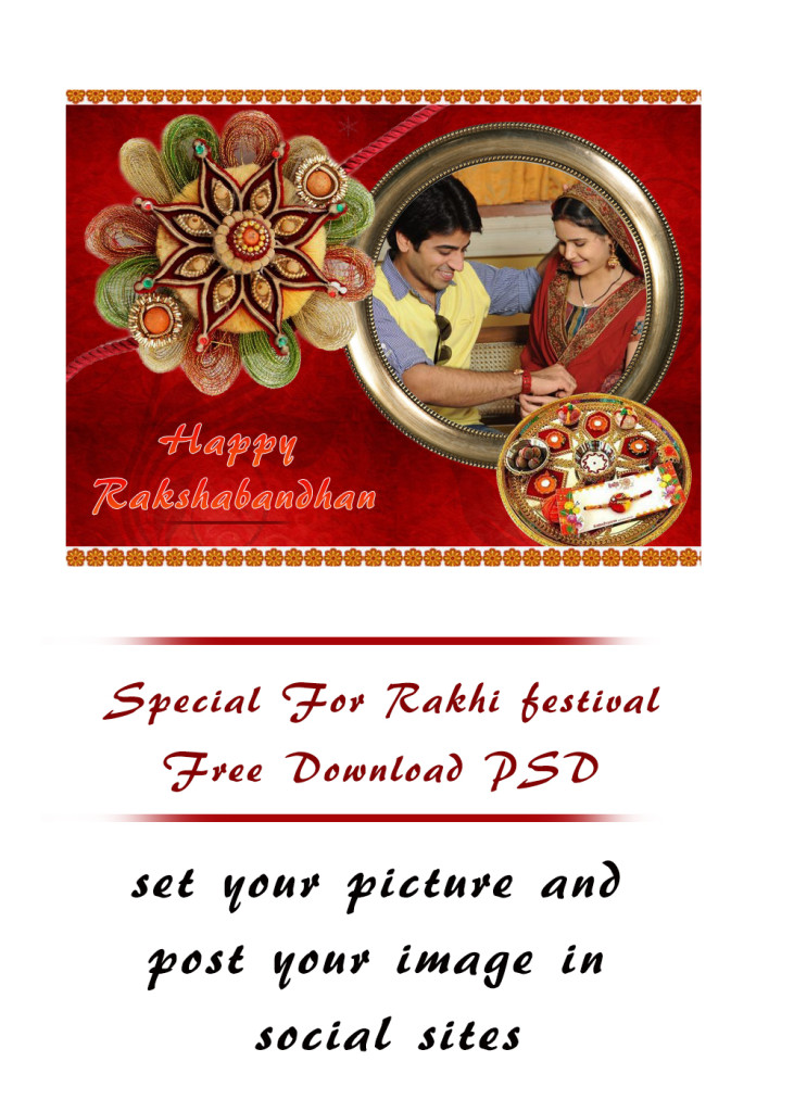 free raksha bandhan psd template