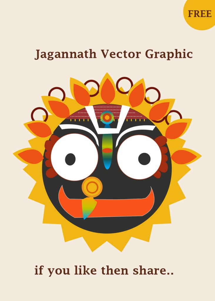 jagannath vector graphic