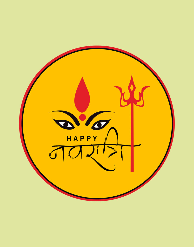 Navratri Vector free download